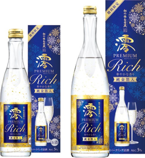 宝 松竹梅白壁蔵「澪」PREMIUM RICH スパークリング清酒 | イズミック マーケットアイ新商品情報 | イエノミスタイル 家飲みを ...